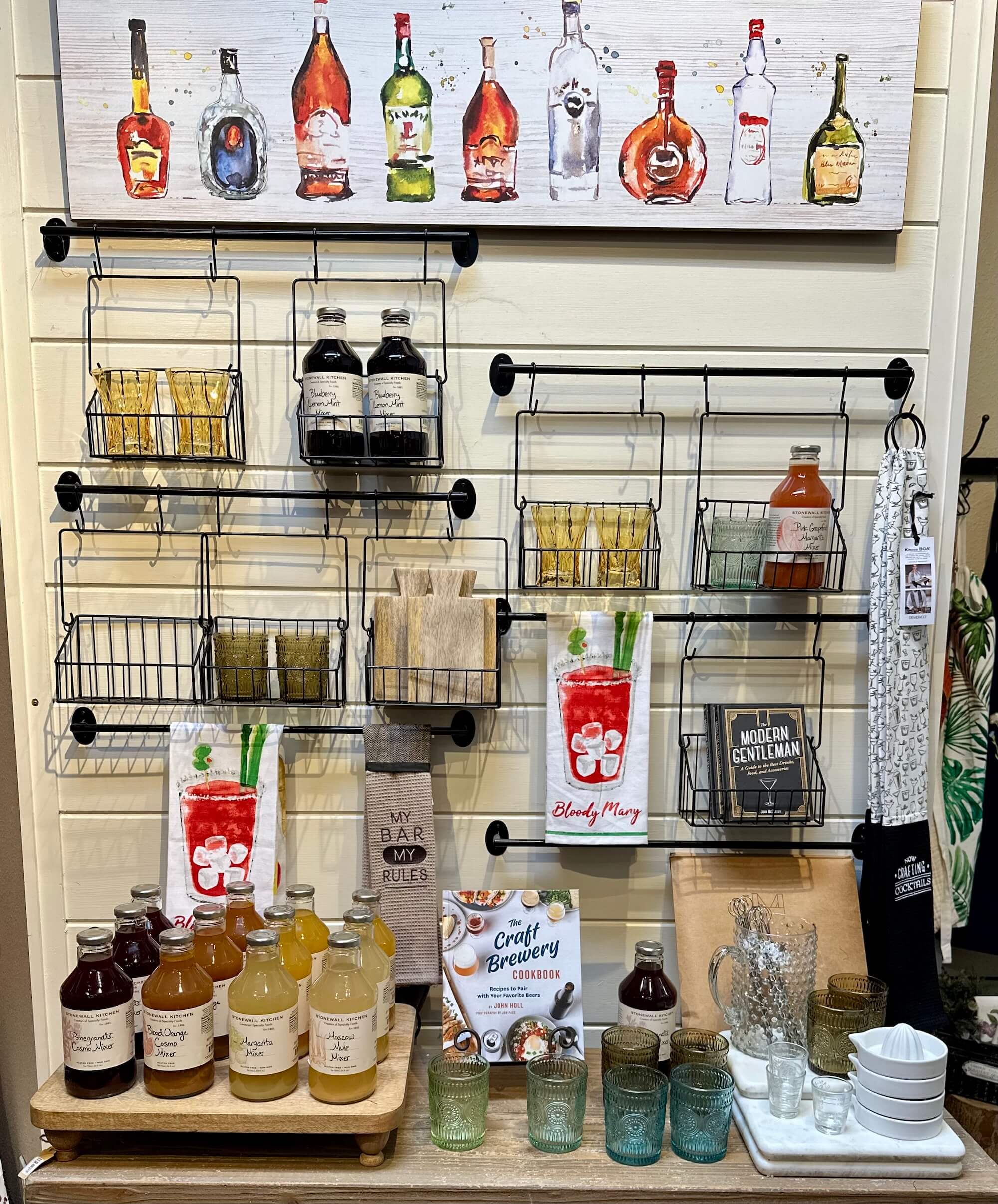 Gourmet Pantry - The Greenery Nursery